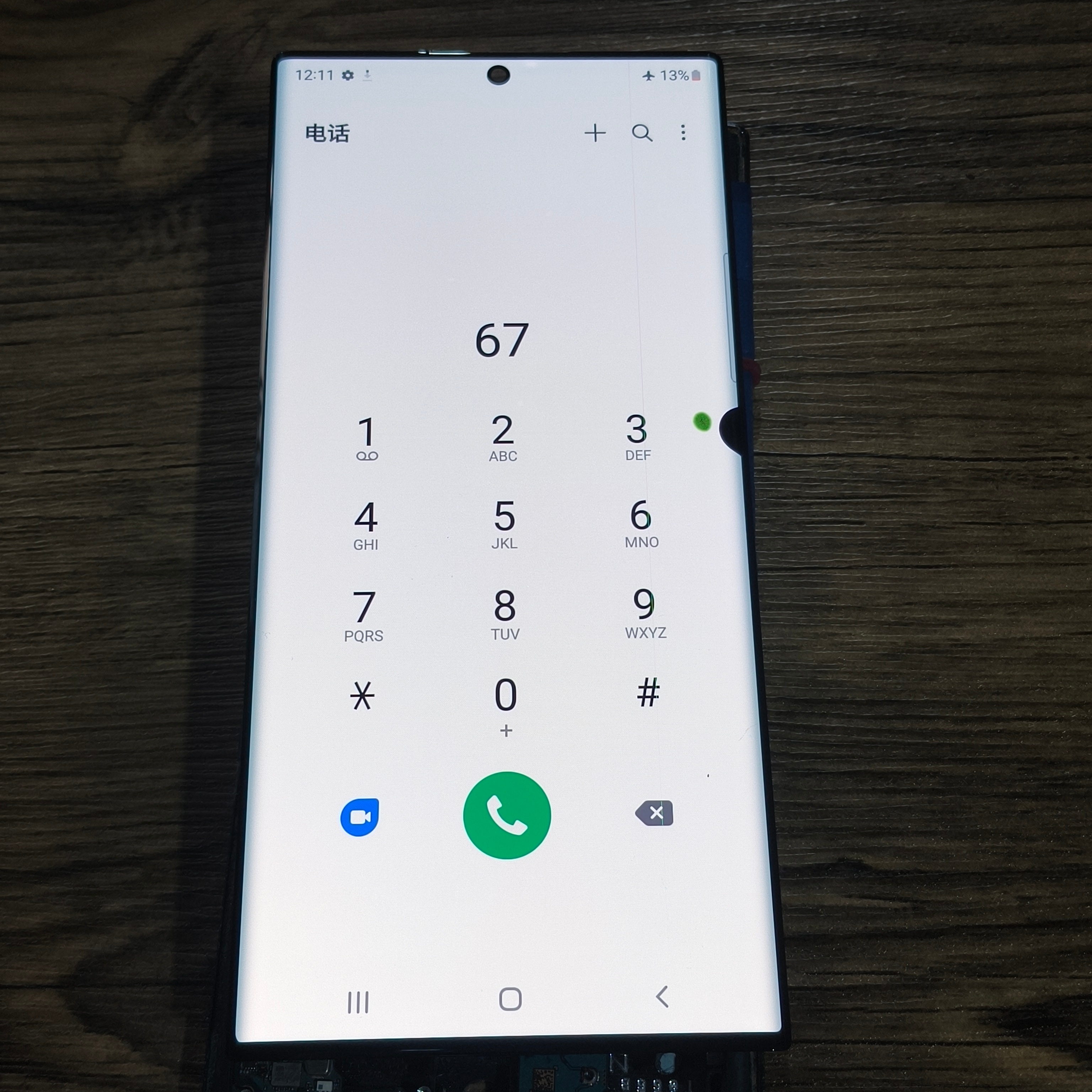 Original SUPER AMOLED S908 LCD For Samsung S22 Ultra S908B S908E LCD ...