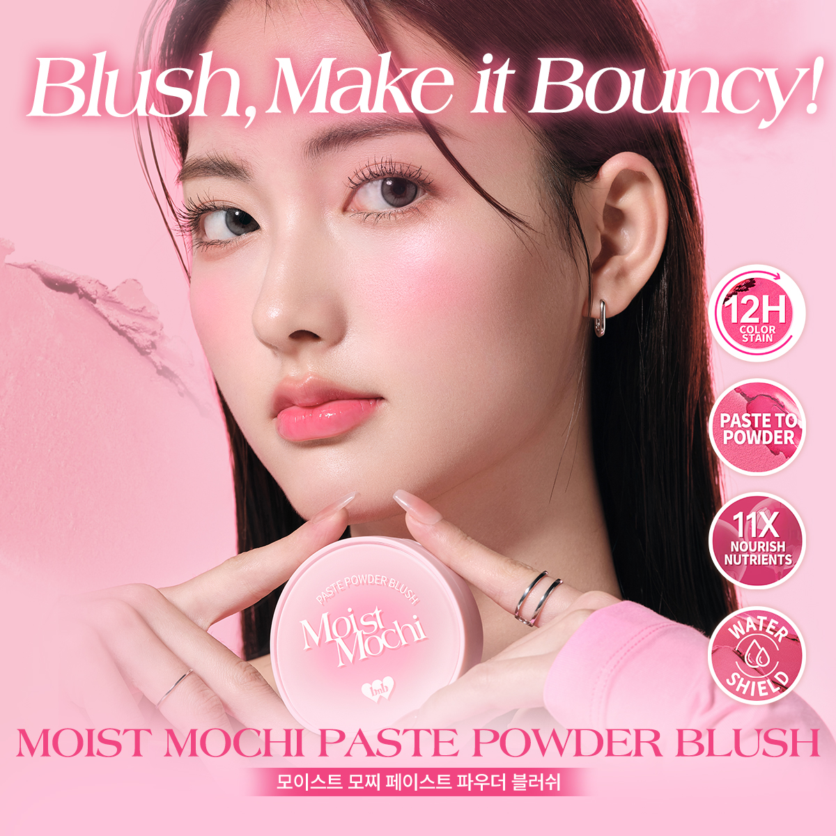 barenbliss BNB Moist Mochi Blush | Cream-to-Powdery Finish Blush | Shopee Philippines