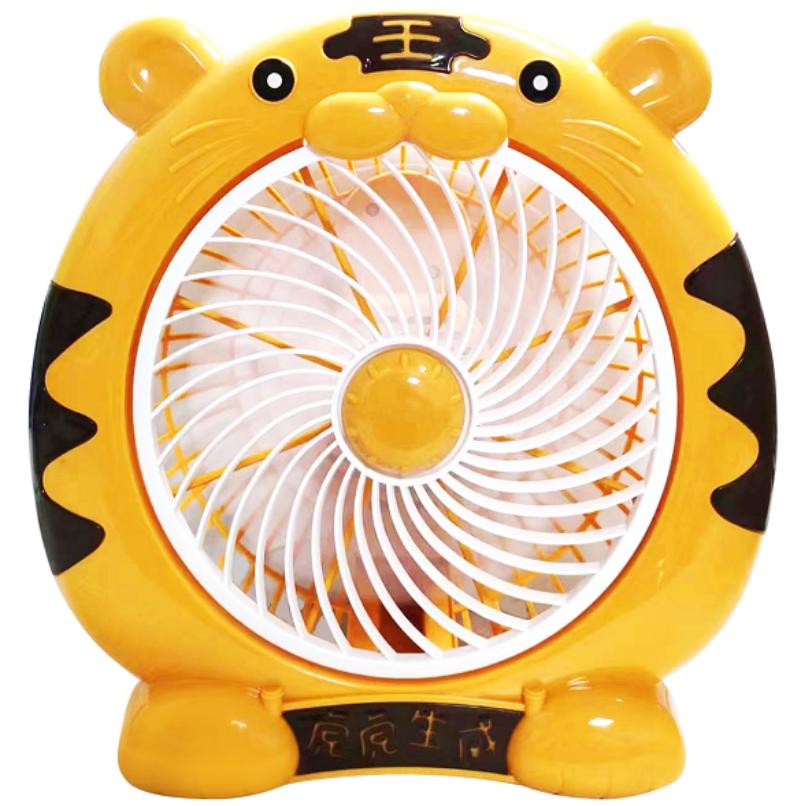 MABUHAY STAR CARTOON MINI FAN | Shopee Philippines