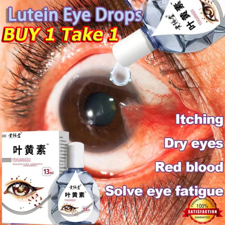 [Buy 1 take 1]13ml Lutein Eye Drops | Itchy Eyes | Glaucoma | Dry Eyes ...