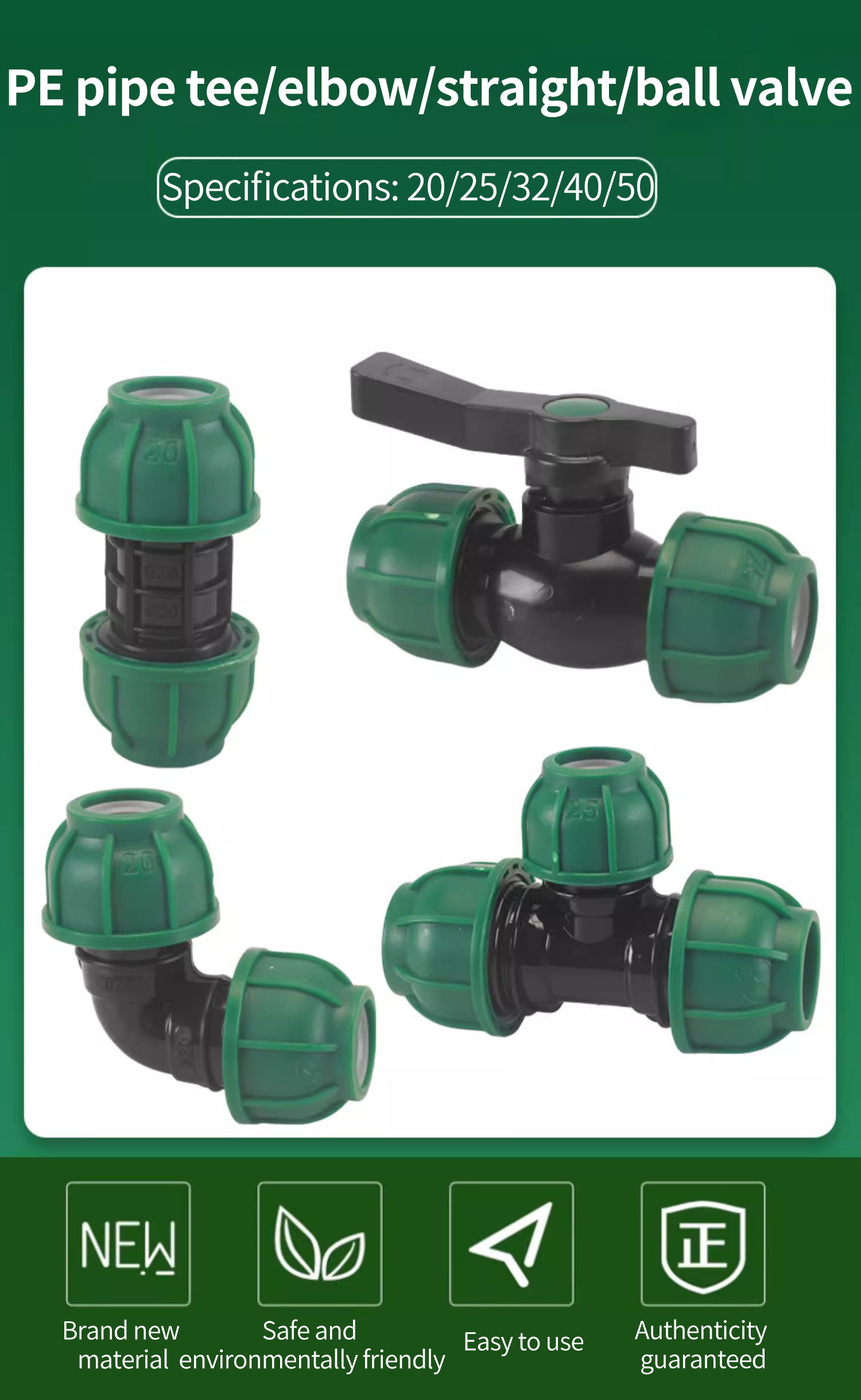 PE Compression Fittings Coupling Tee Elbow For Pe And Pvc Pipe 1.2inch ...