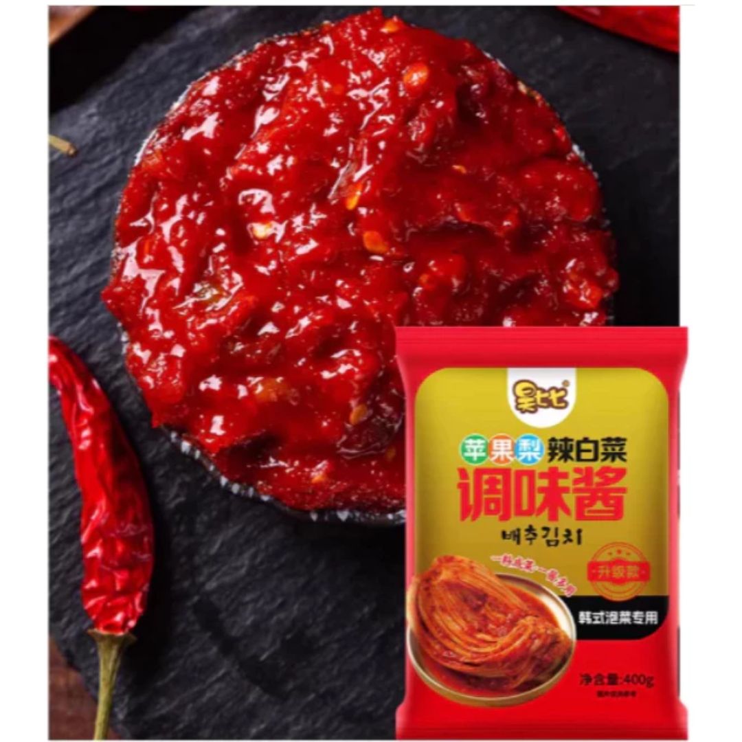 [ BUY 1 GET 1 ] SAUCE KIMCHI - VEGETABLE KIMCHI SAUCE SALT - Complete ...