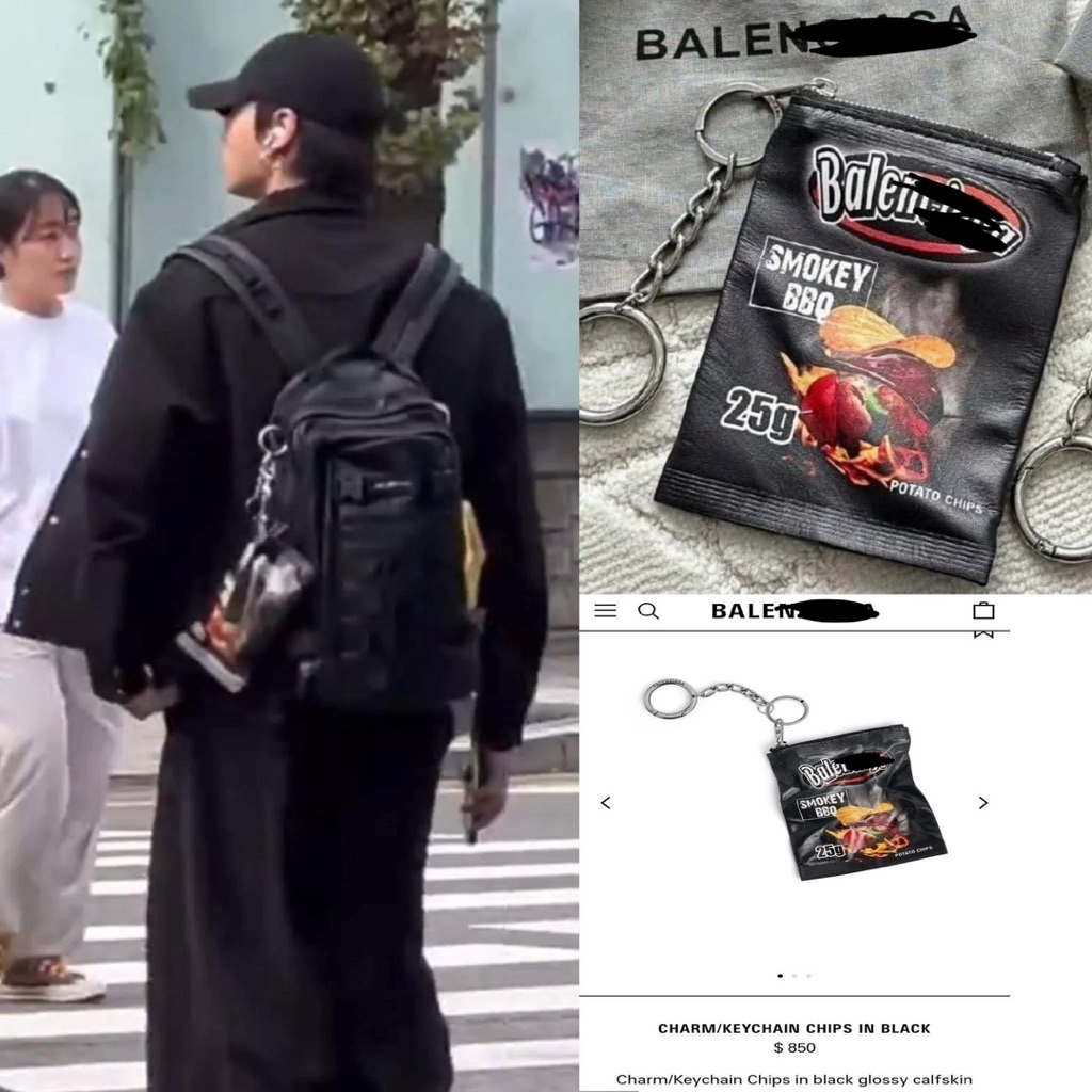 BTS JUNGKOOK BALEN CIA GA SNACK KEYCHAIN MINIATURE IDOLFINDSPH | Shopee ...
