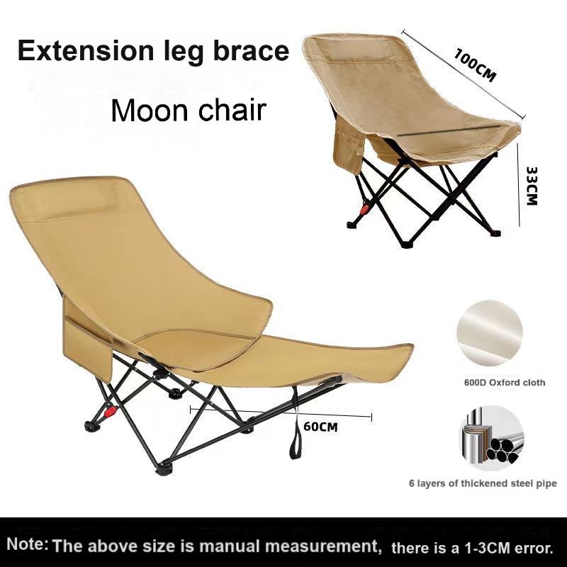 COD Adjustable Camping Chair Outdoor Portable Folding Chair High Back ...