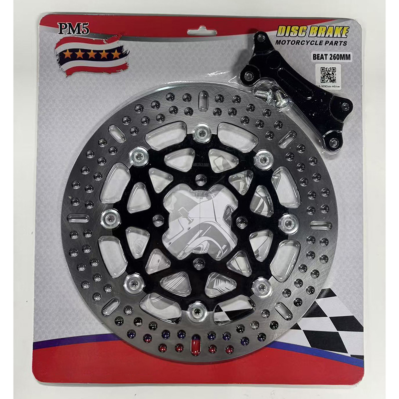 CLICK V2 / CLICK V3 Big Disc CNC Floatings Disc Ligthen 260mm With ...
