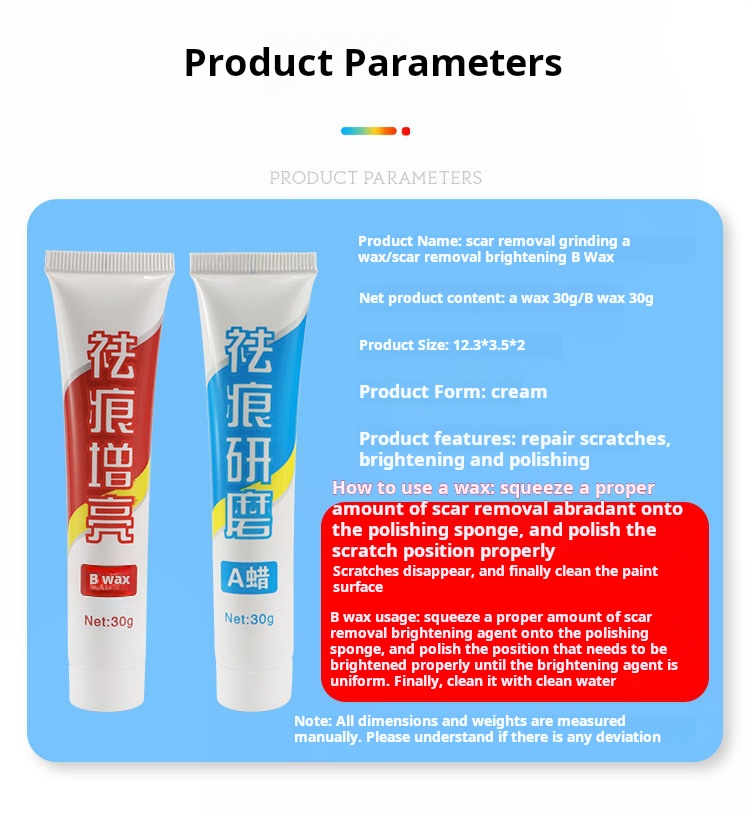 Scar Removal Brightening AB Wax Car Scratch Repair Polish All Colors of ...