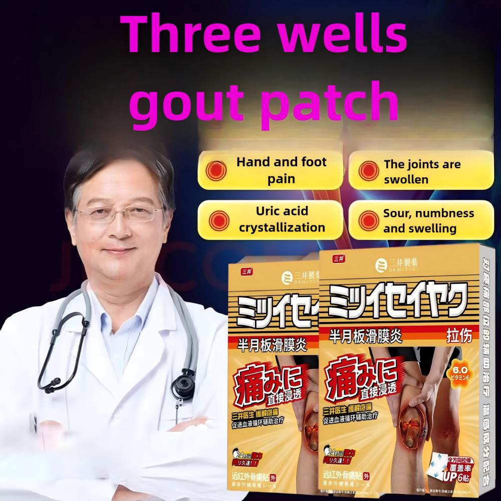 [6 Pieces/Box] Gout Patch is suitable for toe joint pain, redness ...
