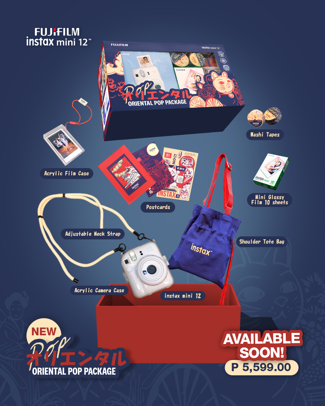 FUJIFILM Instax Mini 12 ORIENTAL POP PACKAGE Instant Camera Bundle Pack ...