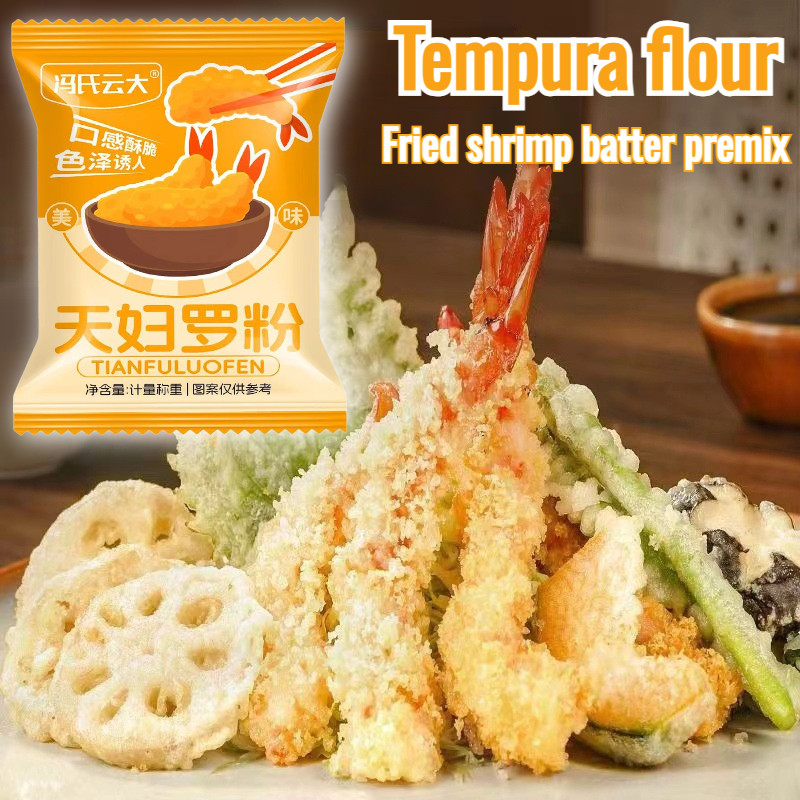 CRISPY SEASONING TEMPURA BATTER - Lazy Seasoning Tempura Batter Mix For ...