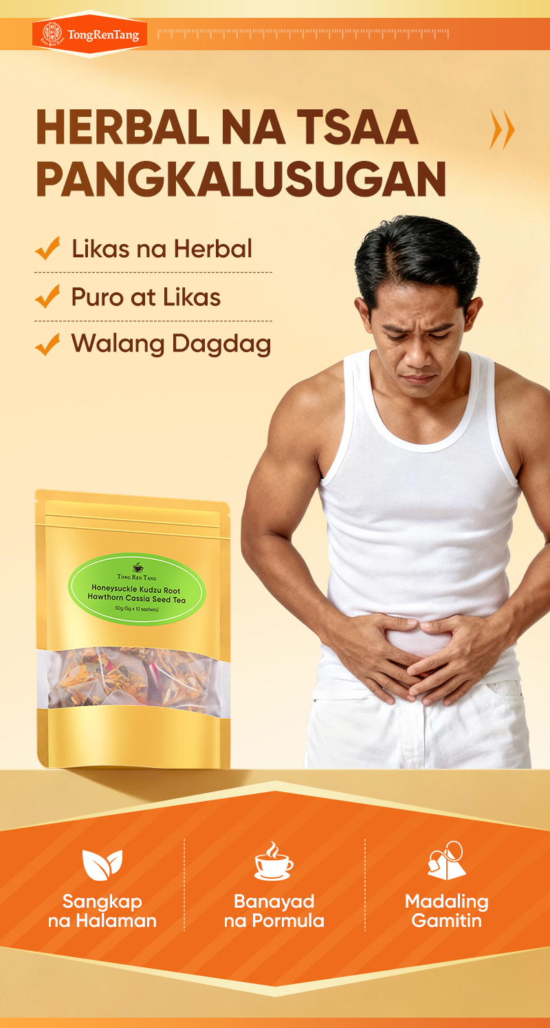 Tsaa, tsaa para sa prostate, detox, natural na halamang-gamot, pampaihi ...
