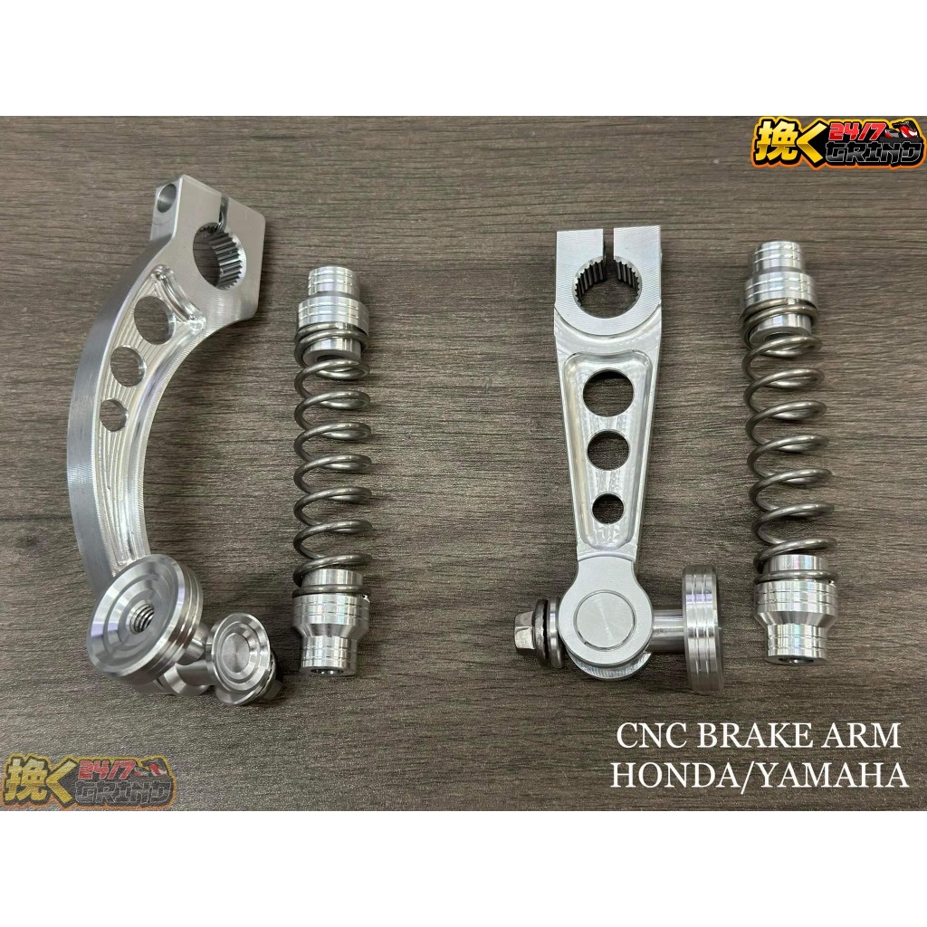 CNC Brake Arm with Spring and Spacer for Yamaha Honda – Durable CNC ...