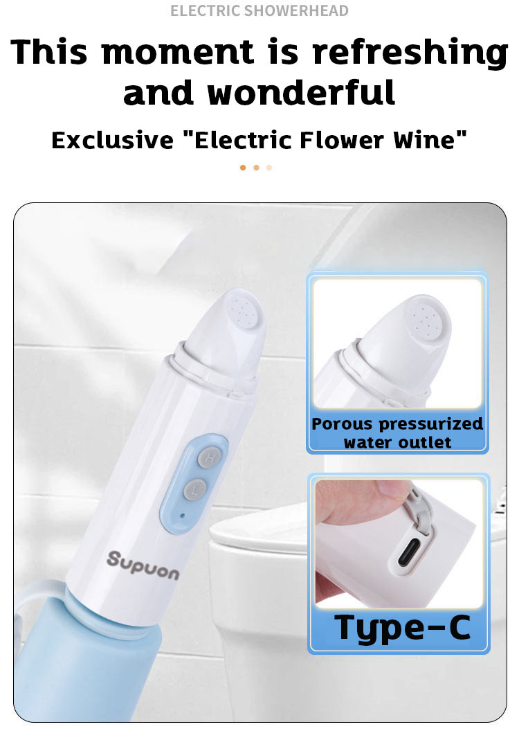 Supuon Portable Bidet Electric Travel Handheld 270ML Bath Sprayer for ...