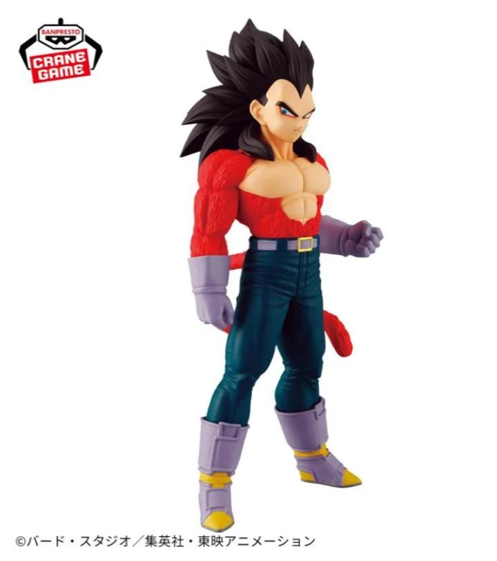 VDI Toys Shop | Banpresto | Dragon Ball GT Solid Edge Works Super ...