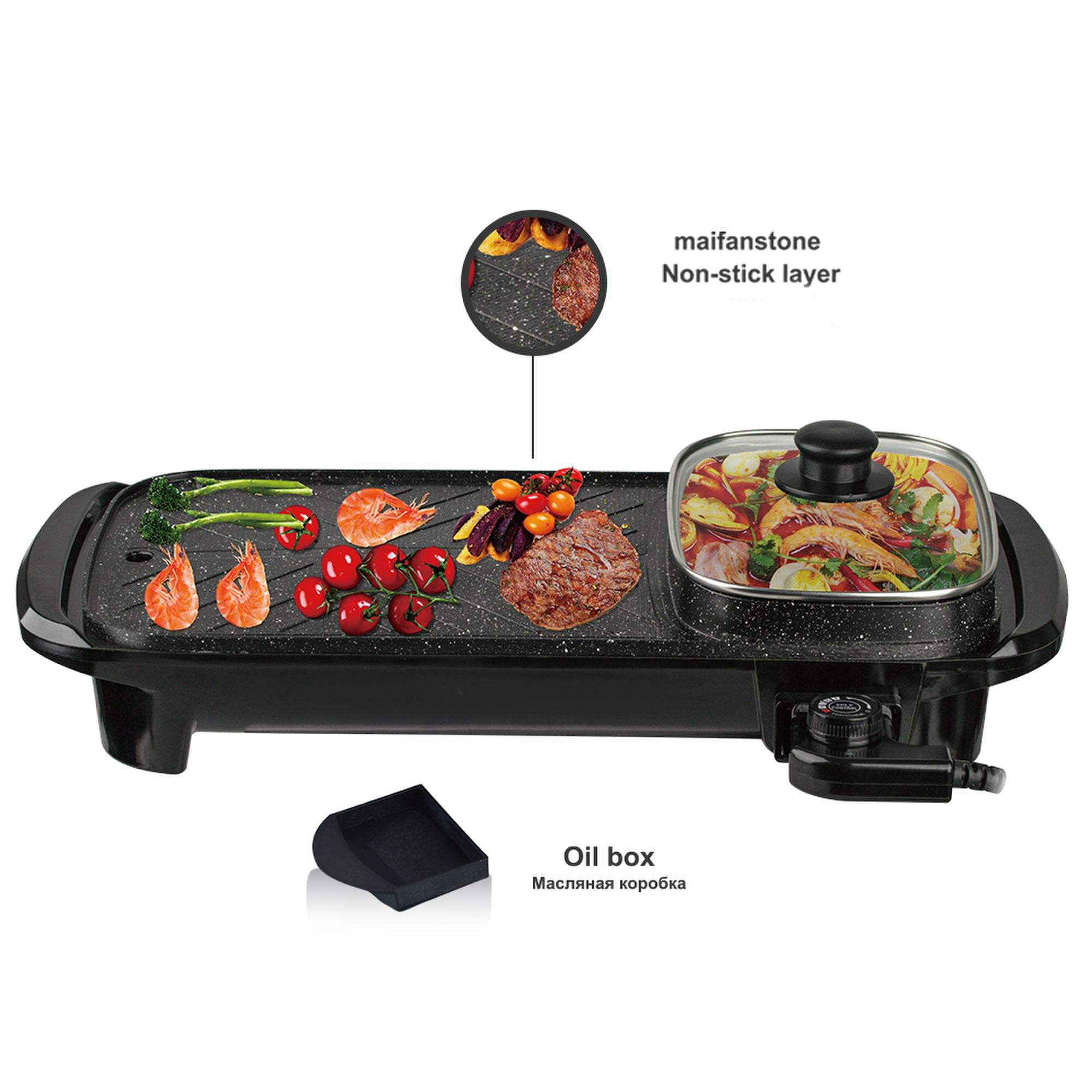 KM 2in1 Samgyupsal Electric Hot Pot BBQ Grill Electric Barbecue Grill ...