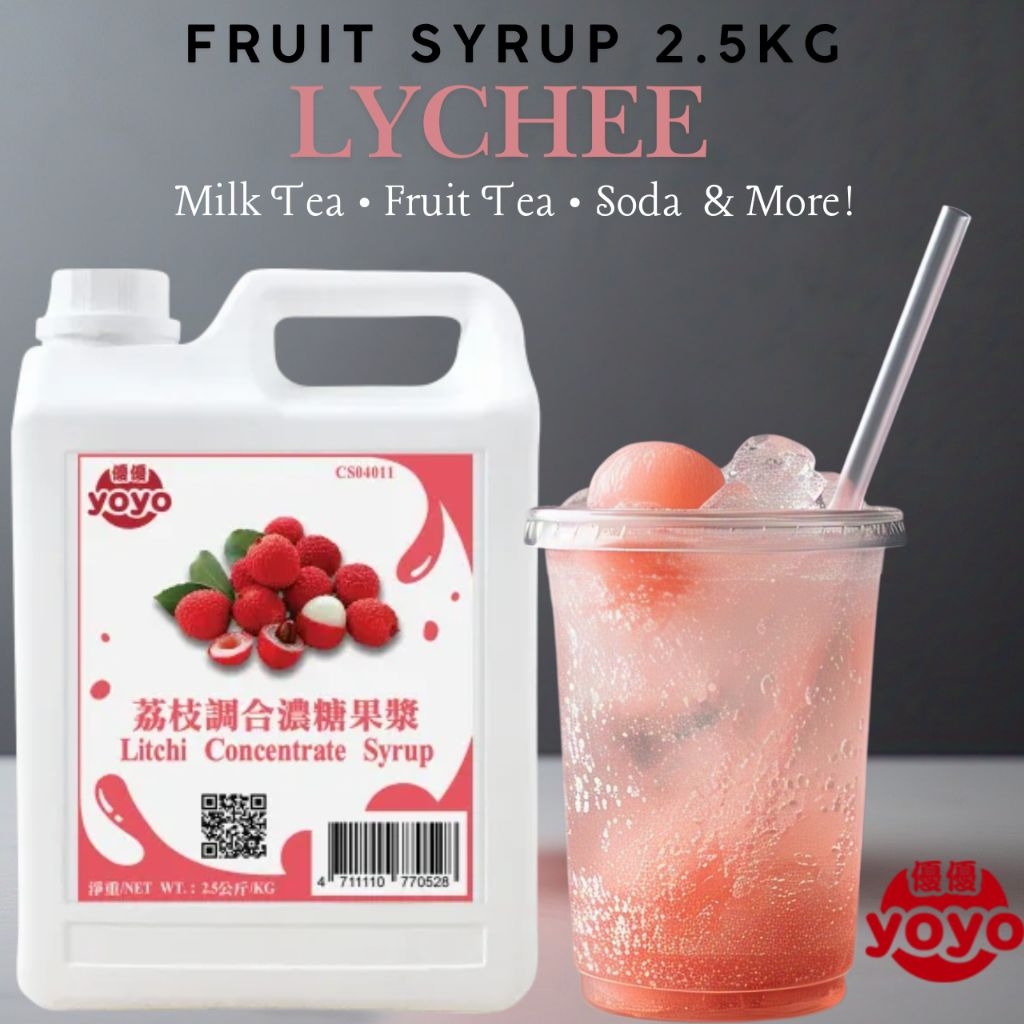 Yoyo Classic Lychee Flavored Syrup 2.5kg | Shopee Philippines
