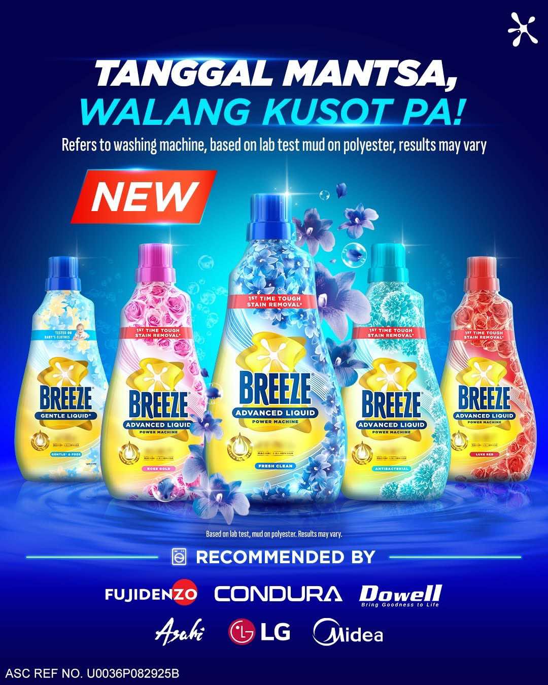 Breeze Liquid Detergent Power Machine Gentle & Free (NEW PACKAGING ...