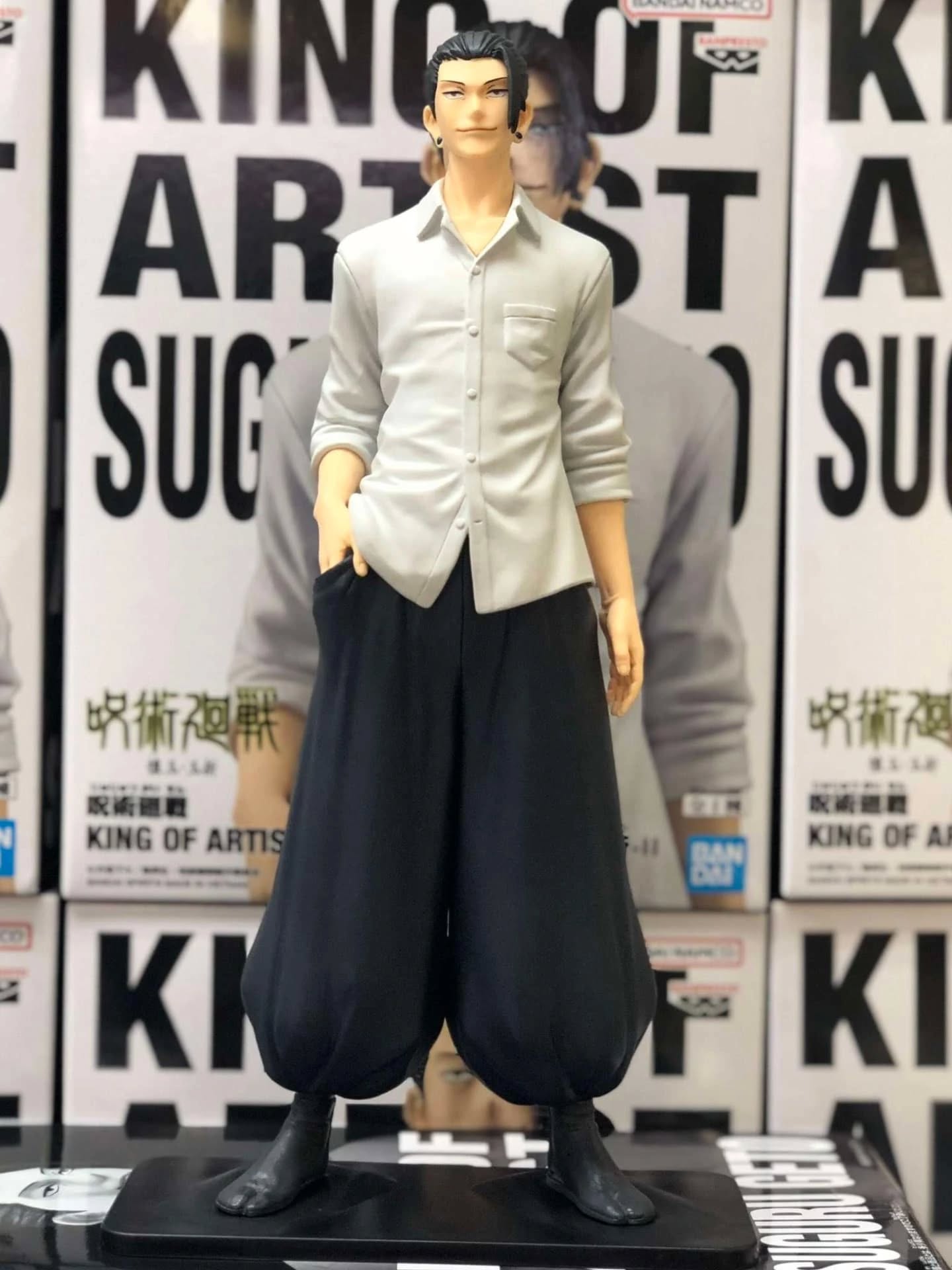 Jujutsu Kaisen King of Artist Suguru Geto (Hidden Inventory/Premature ...