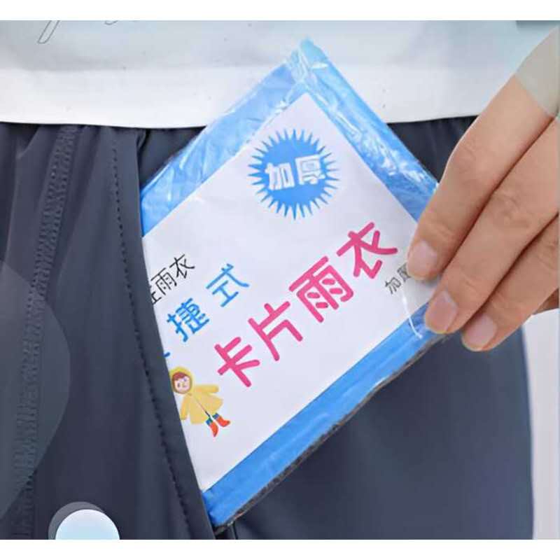 Disposable Raincoat Emergency Waterproof Full Body Rain Pants with Shoe ...