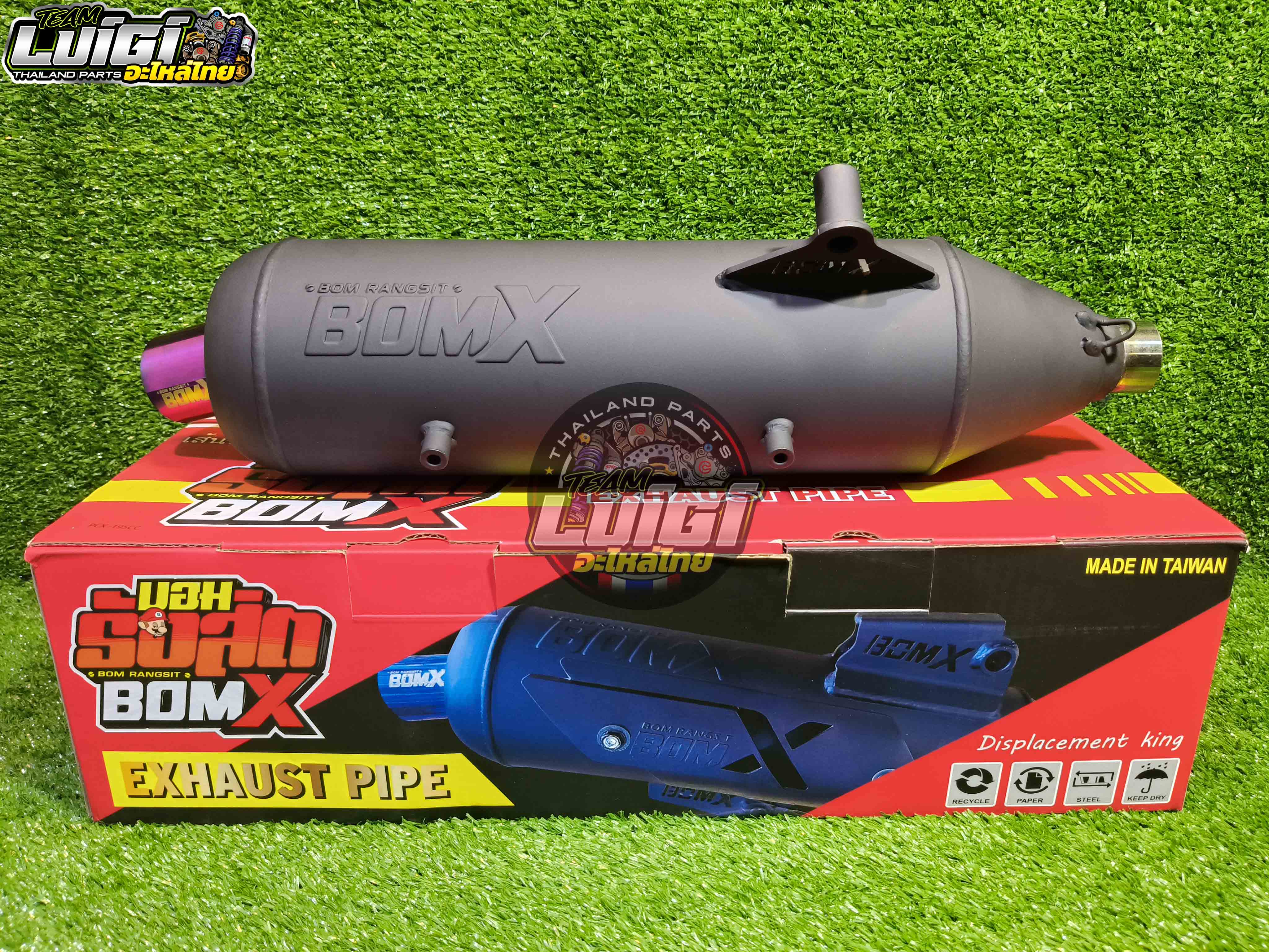 BOM X CNC POWER PIPE TITANIUM TIP YAMAHA NMAX TURBO / NMAX V3 BOM ...