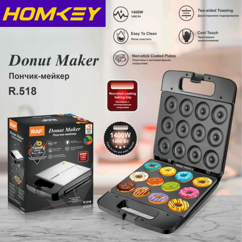 Homkey Donut Maker Machine Double Sided Heating Doughnut Maker ...