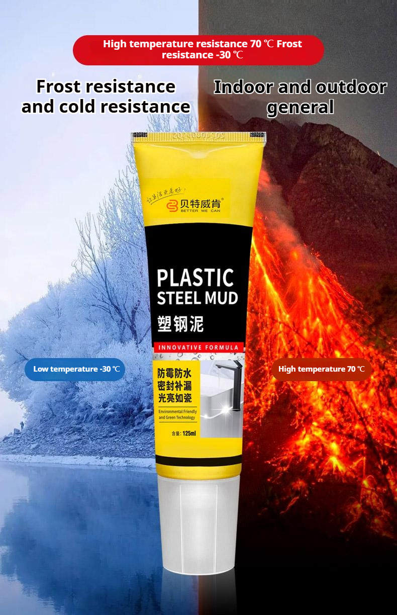 Plastic steel mud waterproof and mildew-proof kitchen and bathroom Fast ...