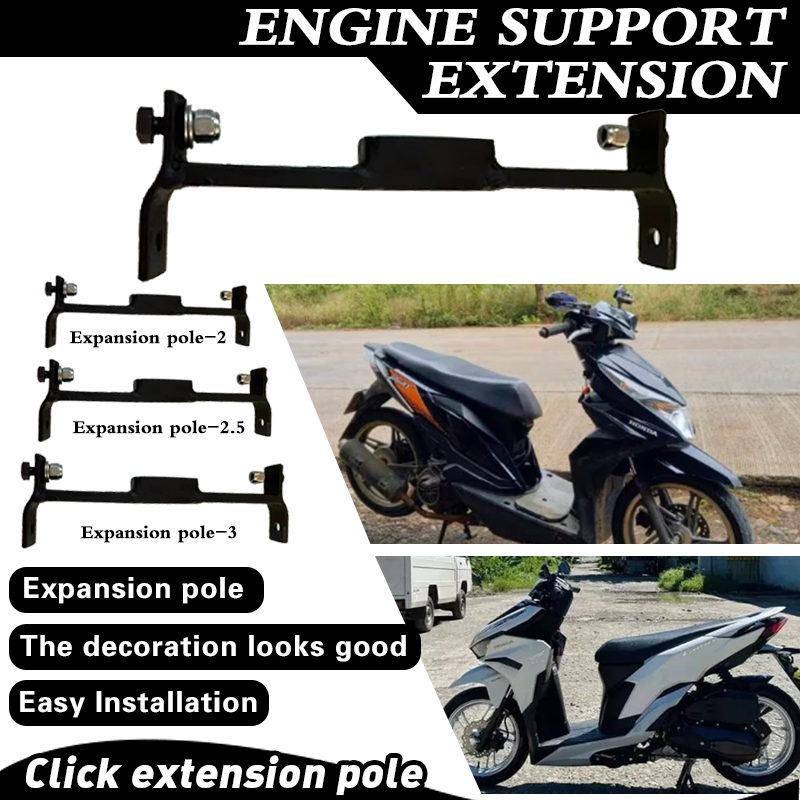 Honda Click/Beat V1 V2 V3 V4 Engine Support Extension Motorcycle Engine ...