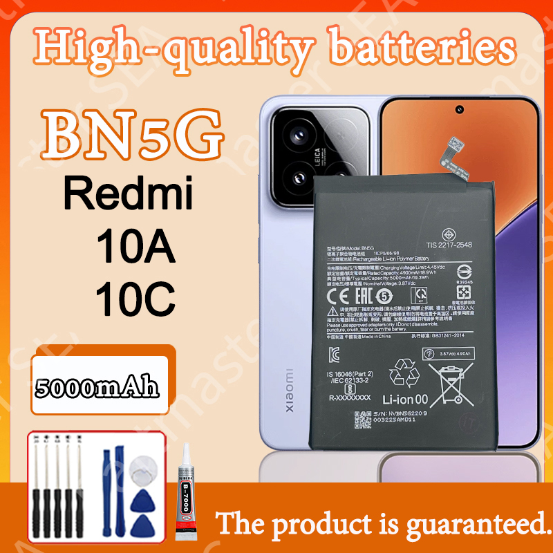 Replacement Battery BN5G Xiaomi Redmi 10A 10C High Quality Battery ...