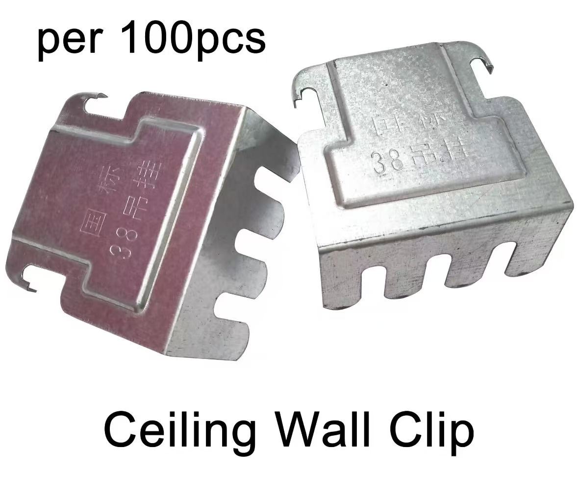 W Clip Double Furring Clip Metal Furring Clip Ceiling Work connection ...
