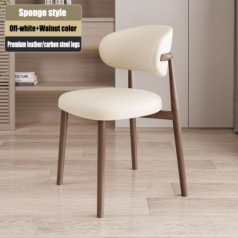 Simple dining chair coffee chair study chair office chair leather chair ...