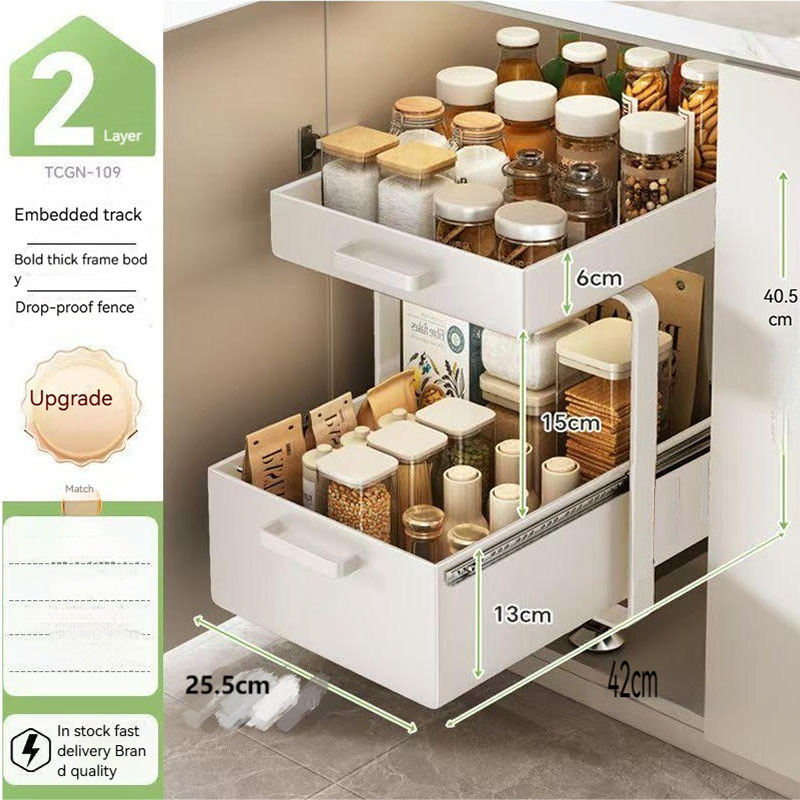 Pull Out Basket Kitchen Organizer Pull Out Cabinet Condiment Rack with ...