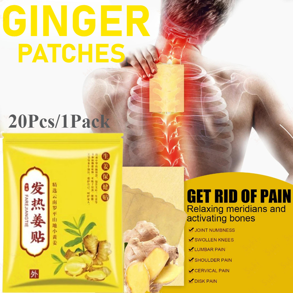 Ginger Patches with ginger oil for pain relief Promote Blood ...