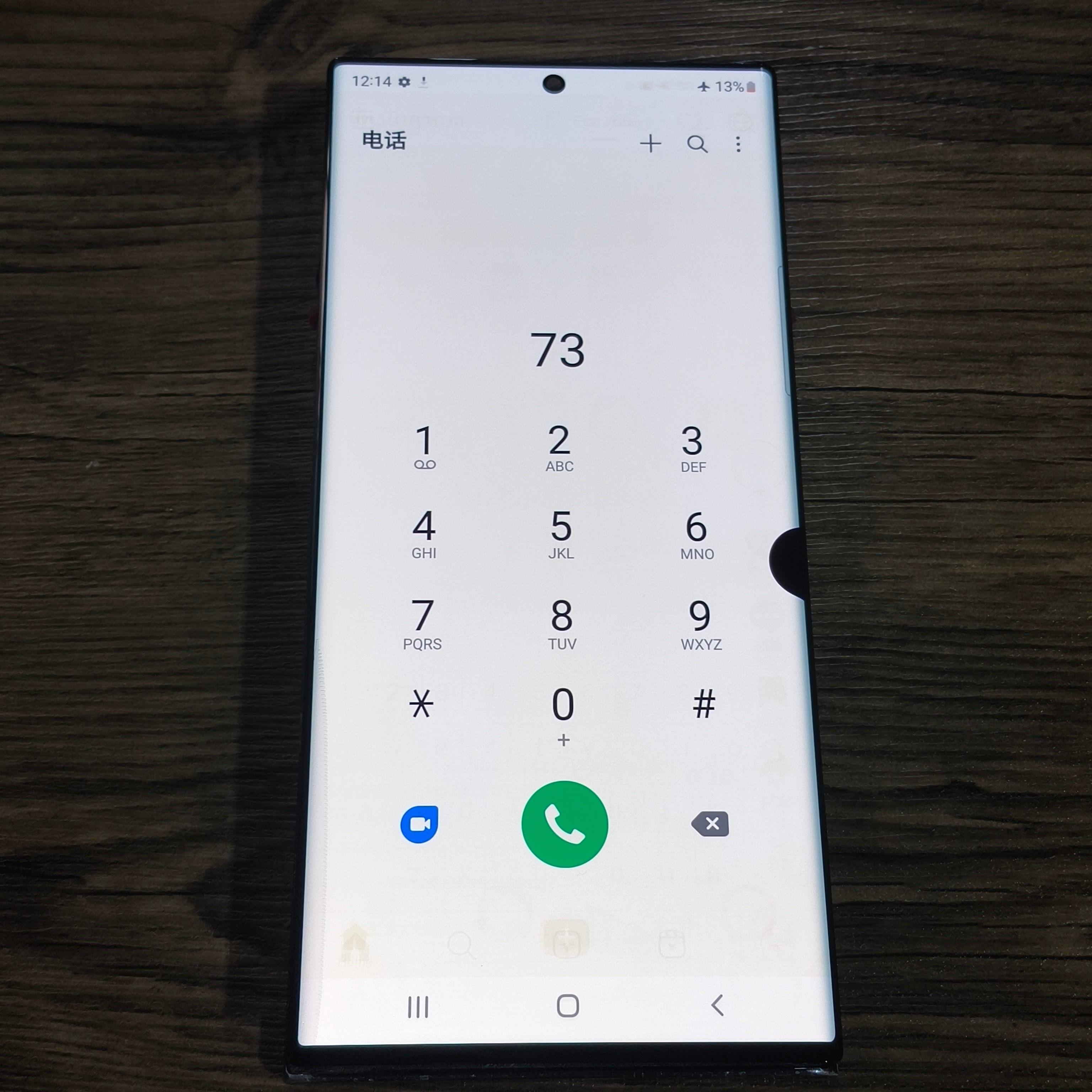 Original SUPER AMOLED S908 LCD For Samsung S22 Ultra S908B S908E LCD ...