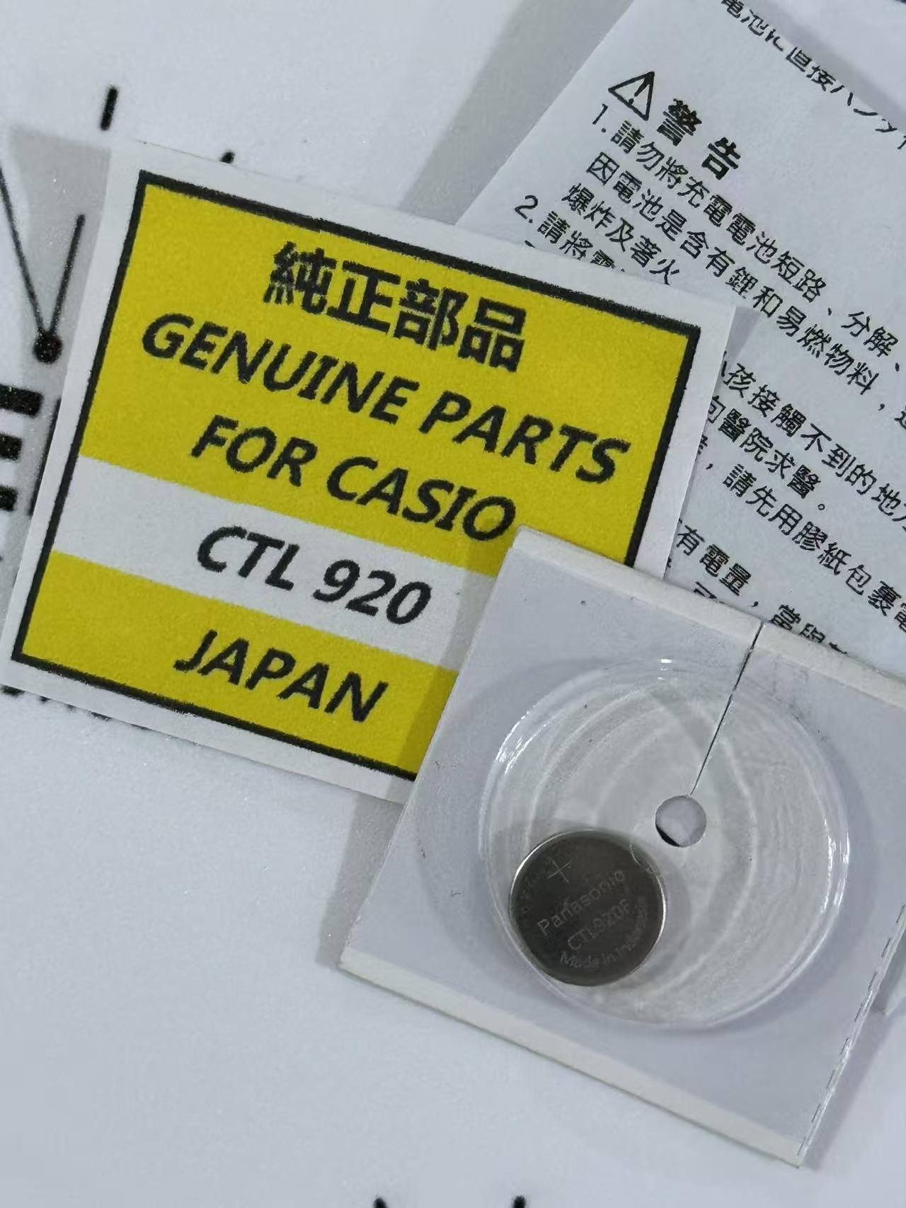 CTL920F CTL920 Battery Rechargeable Solar Japan For Casio Genuine Parts ...