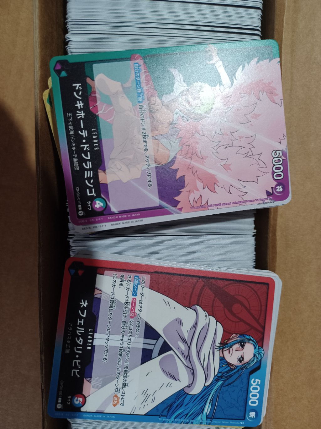 Bulk Manga Comics TCG MTG Art Card Series One Piece Goddess Story Anime ...