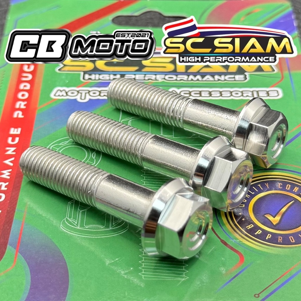 HENG / SC SIAM PIPE / MUFFLER BOLTS FOR XMAX 300 (3PCS) CNC TITANIUM ...