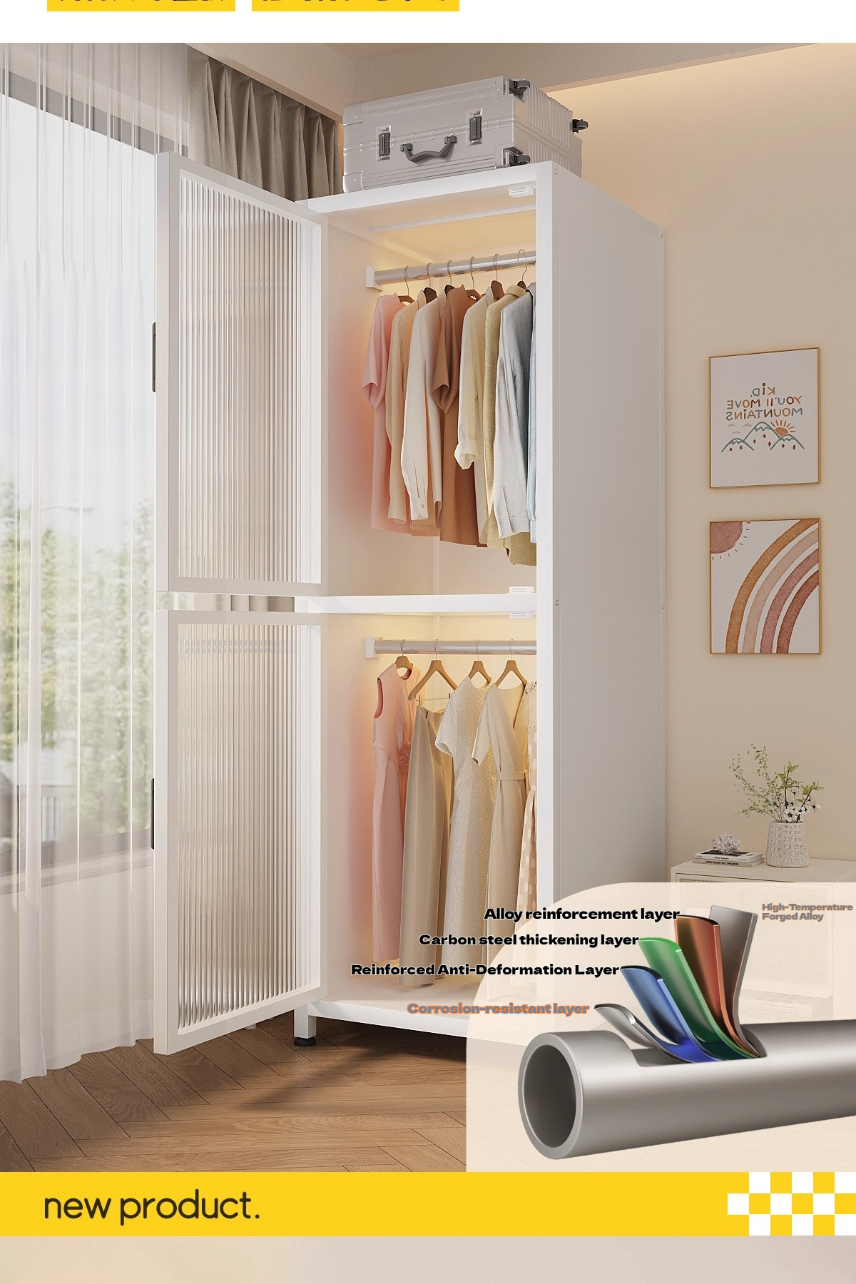 Dustproof Metal Wardrobe Multifunctional Rack Simple Clothes Storage ...