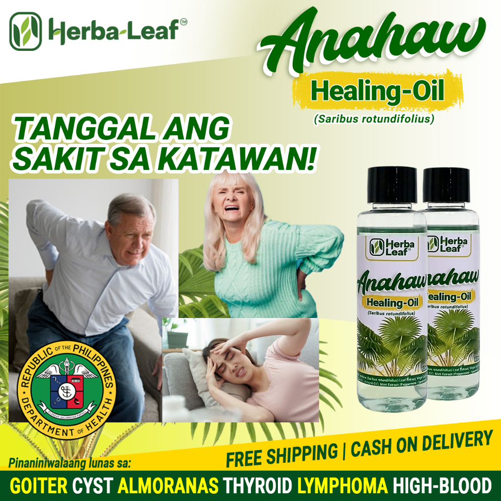 Anahaw Healing Oil by Miracle Herbs | Shopee Philippines