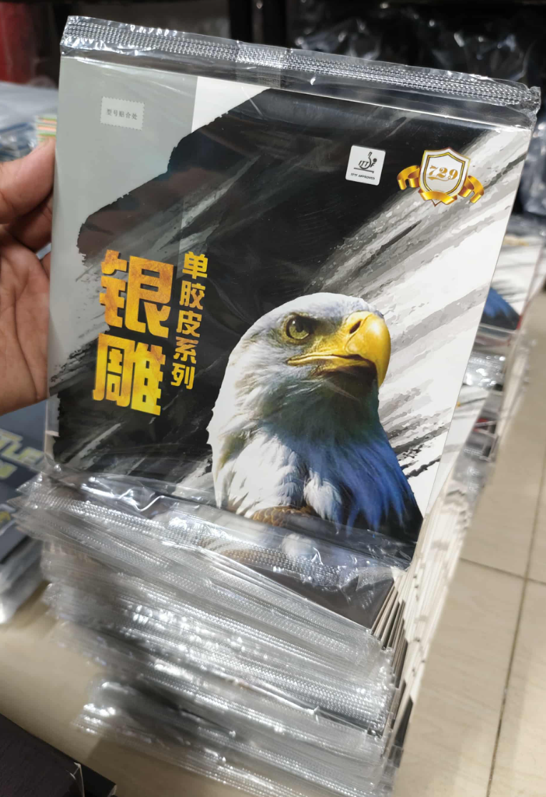 LongPips OX 729 755 rubber original Friendship 729 table tennis rubber ...