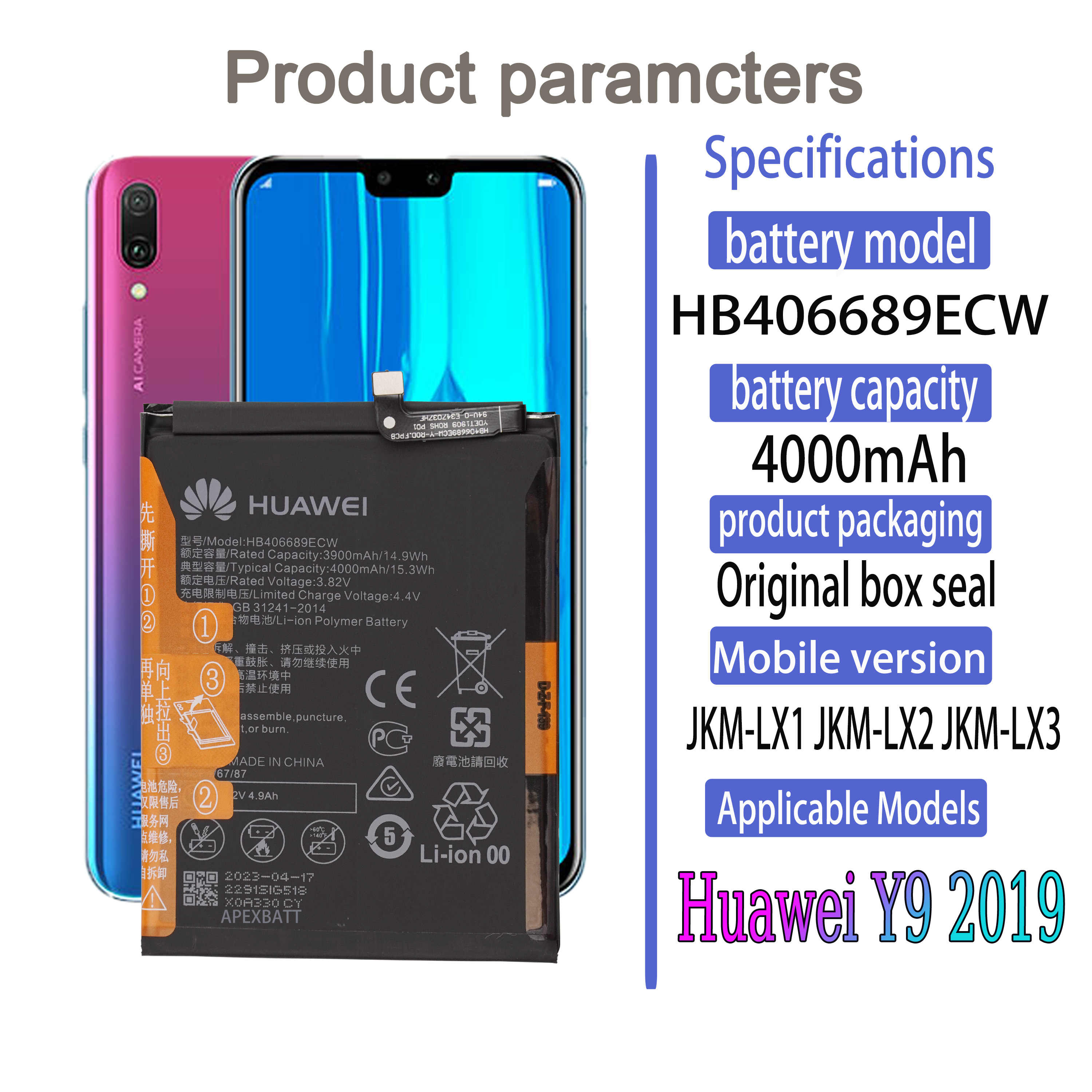 APEXBATT Battery For Huaweii Y9 2019 battery JKM-LX1 JKM-LX2 4000mAh ...