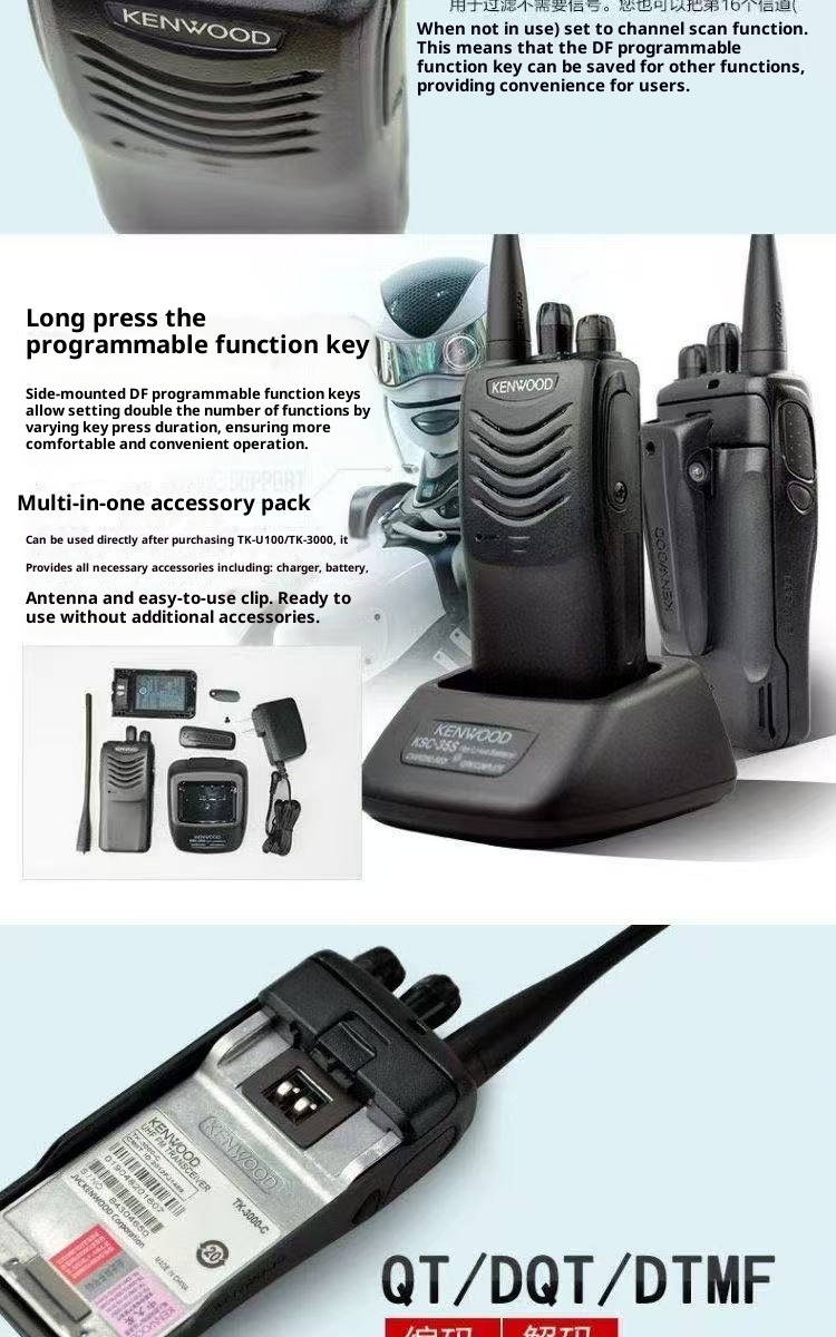 KENWOOD TK-3000 TK-2000 TK-U100 Walkie Talkie TK3000 TK2000 TK 3000 TK ...