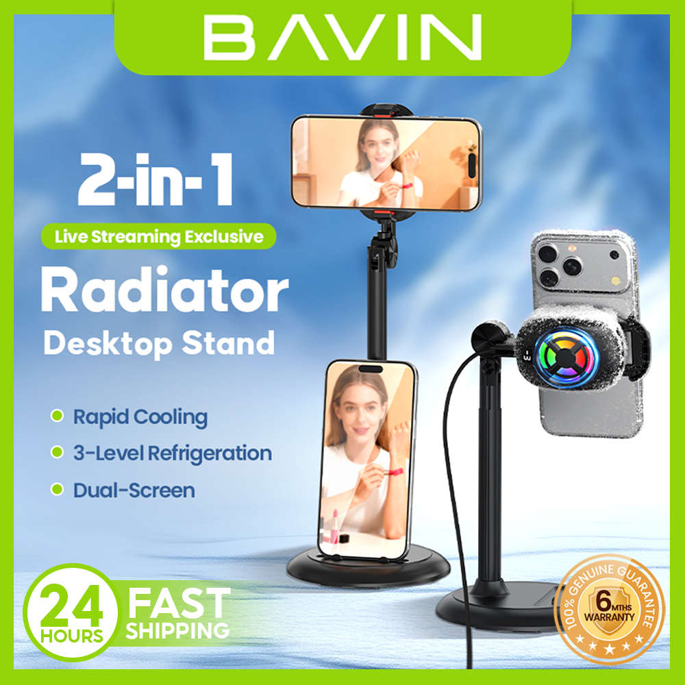 BAVIN P29 2in1 Adjustable Desktop Phone Stand w/ RGB -3 °C Fast Cooling ...