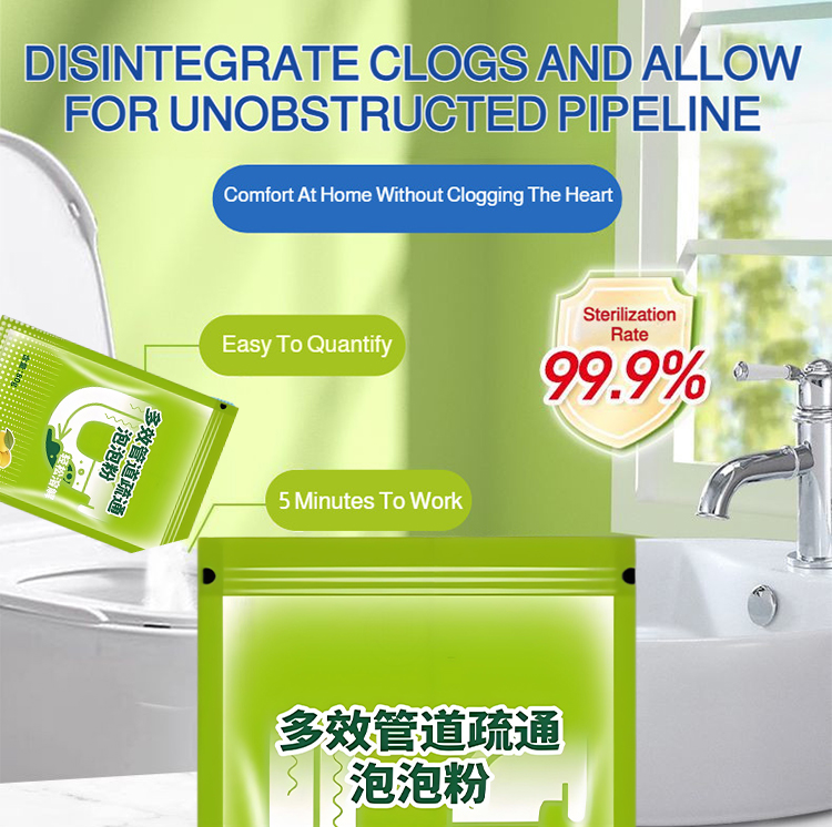 Pipe Dredging Bubble Powder High-Speed Drain Cleaner Active Oxygen ...