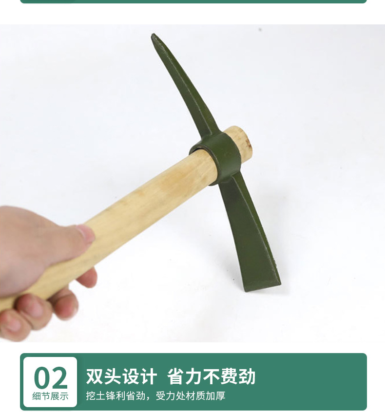 Pick Mattock Heavy Duty Piko wood Handle Metal body 14 Inches sharp and ...