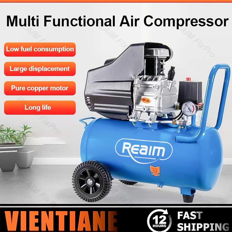 REAIM Air Compressor Heavy Duty 1500W 30L/52L Direct Coupling | Shopee ...