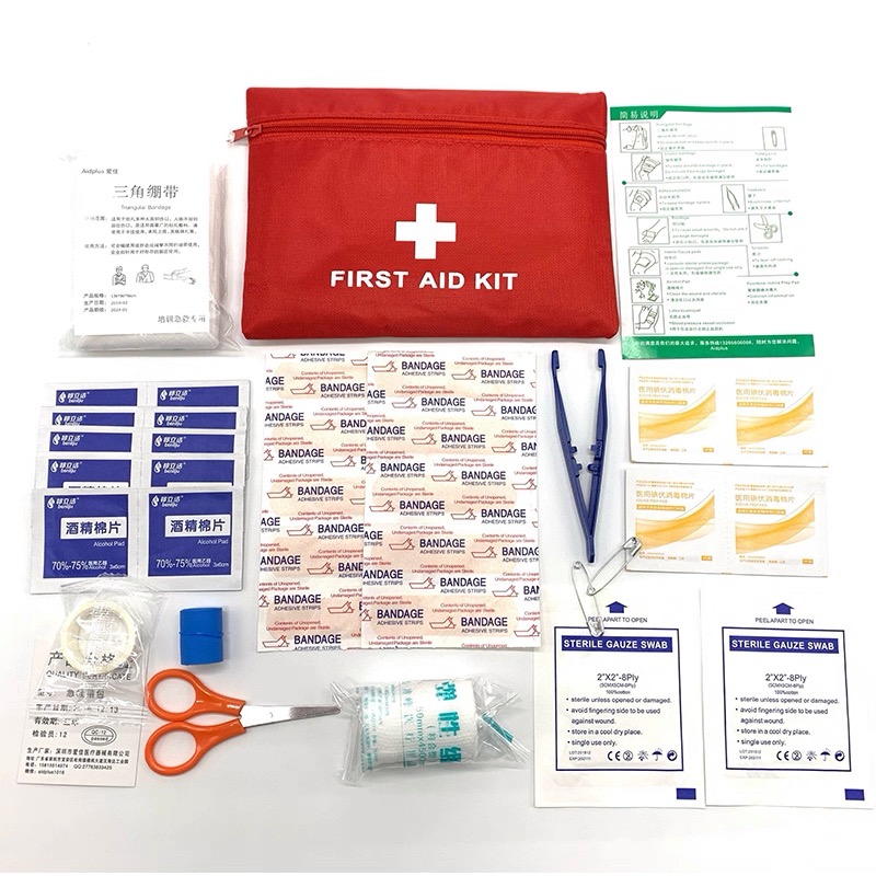 Household Portable Storage Bag First aid Kit Organzier Set Travel car ...