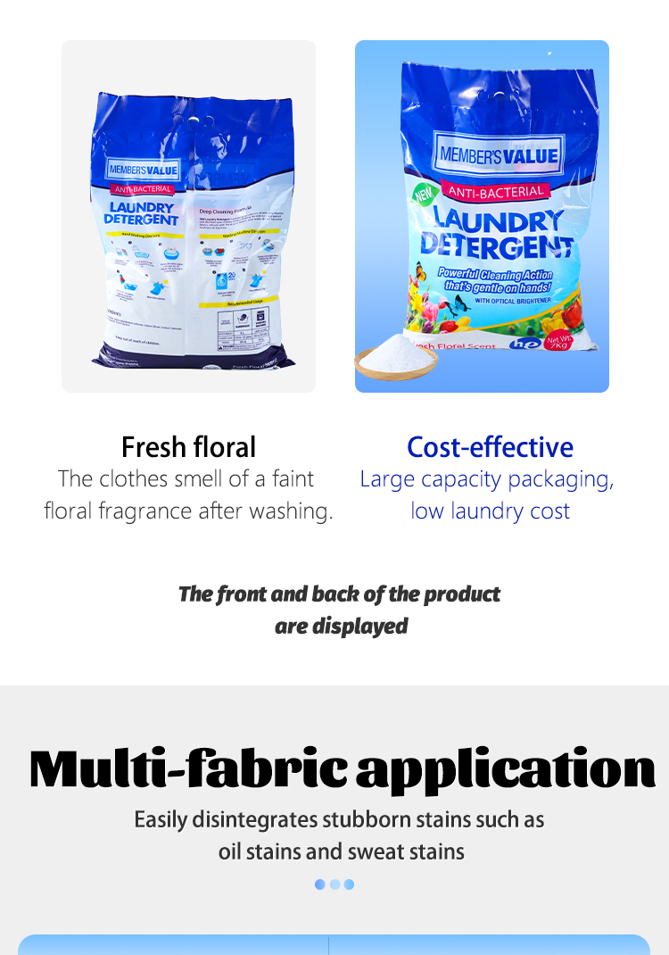 S&R Member's Value Anti-Bacterial Laundry Detergent 7kg|Stain Remover ...