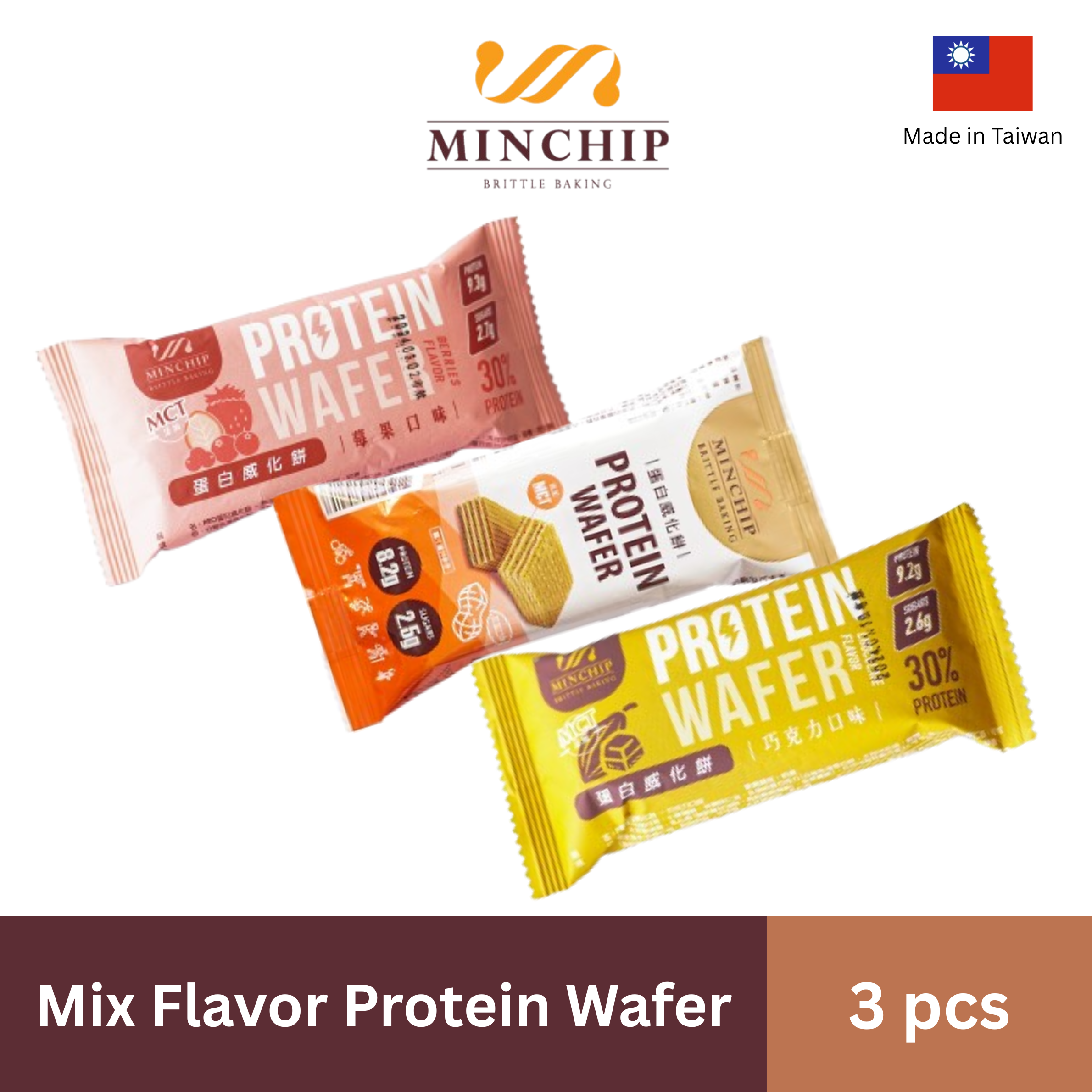Minchip Protein Wafer Assorted Snack Trial Pack Set 3 pcs | Shopee ...