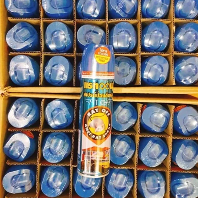 RAT OFF SPRAY Rat repellent for car engine home dual useeffective to ...