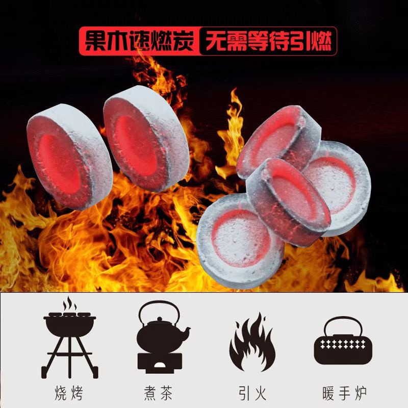 100Pcs/box Magic Charcoal Charco Barbecue tea making smokeless warm ...
