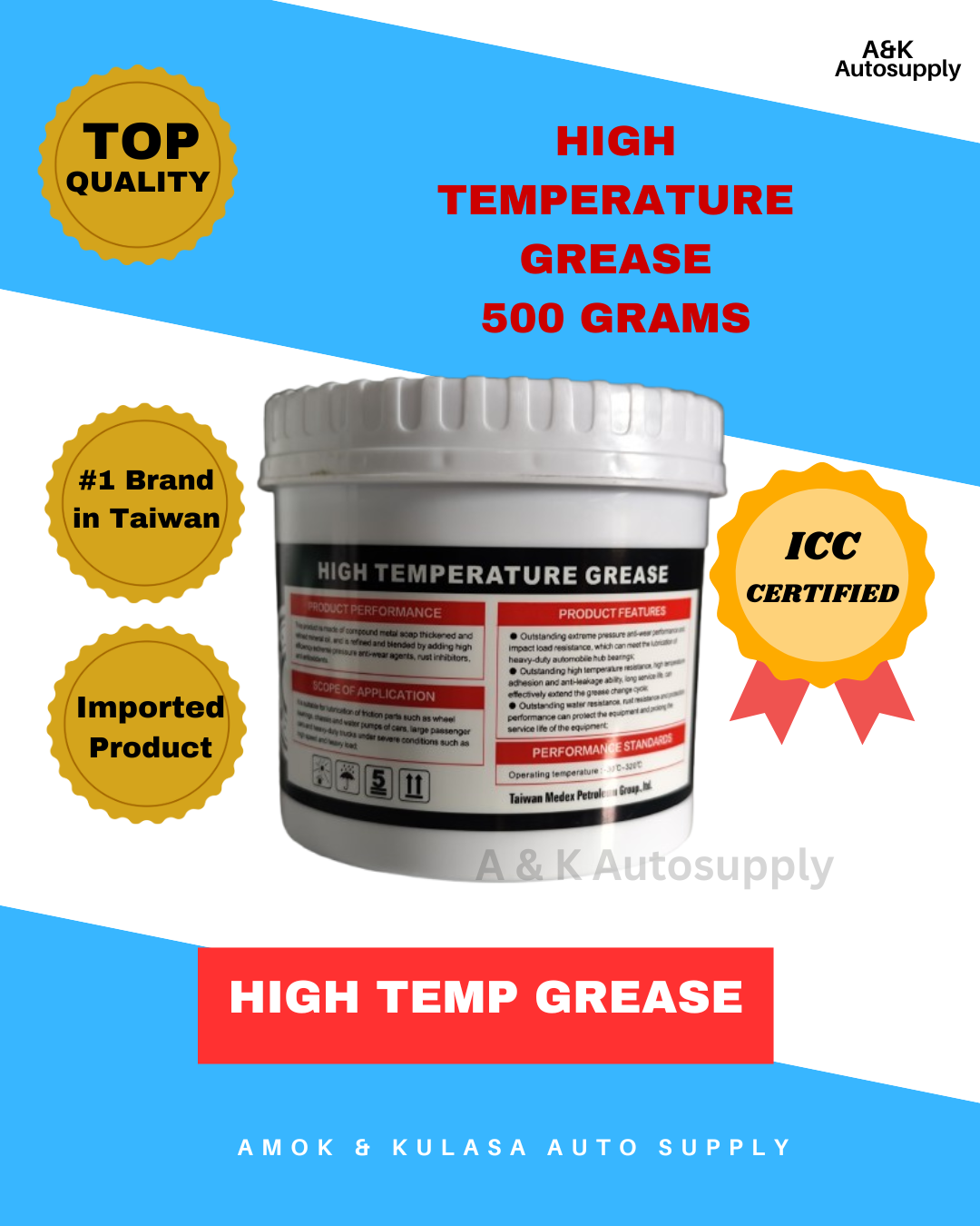 MEDEX HIGH TEMPERATURE GREASE (HP GREASE) 500 GRAMS | Shopee Philippines